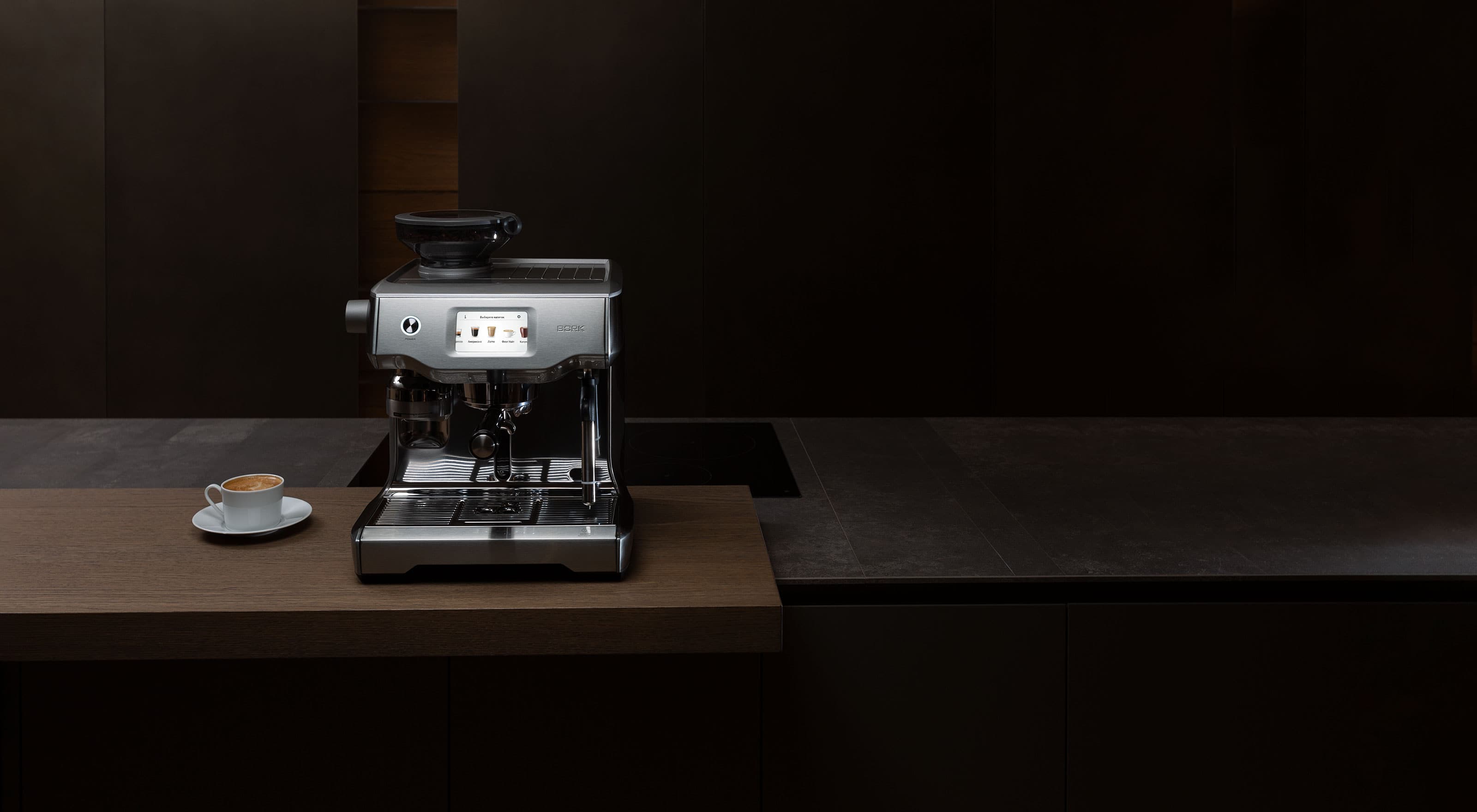 Бытовая техника BORK - официальный сайт. Премиальная техника и ...