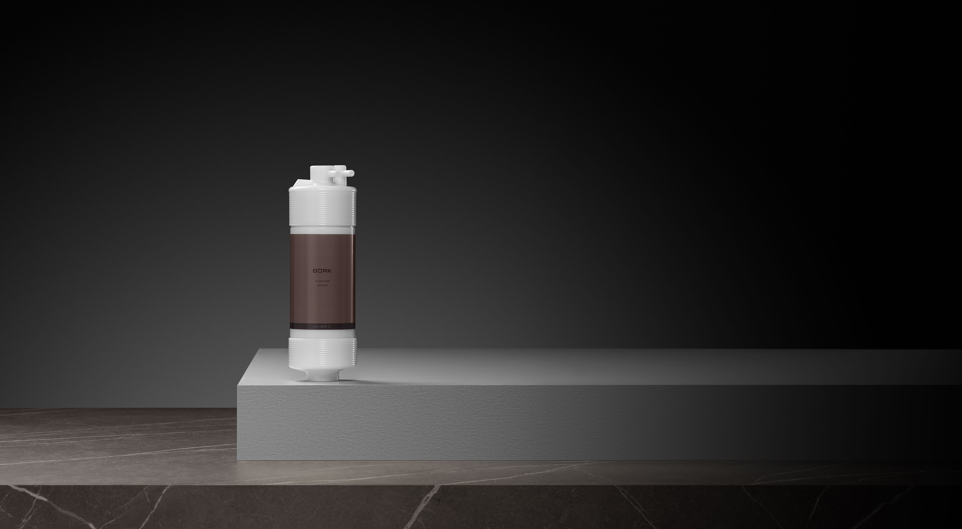Угольный фильтр AK891C в Москве - купить в официальном интернет-бутике БОРК