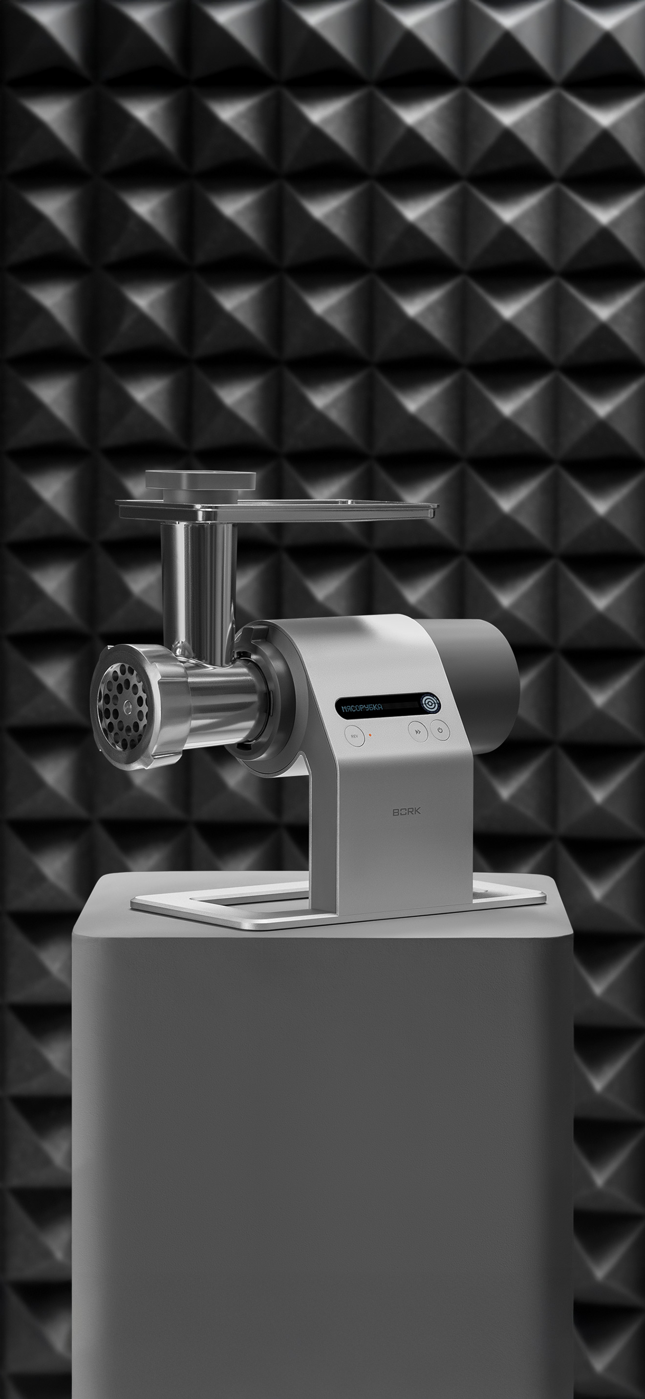 BORK M786 — купить мясорубку БОРК М786, цена на сайте официального интернет-магазина BORK