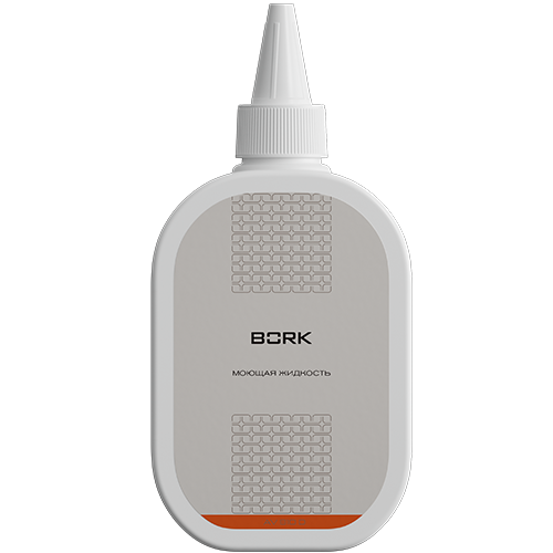 Беспроводной моющий пылесос BORK V810 - купить в официальном интернет-бутике БОРК