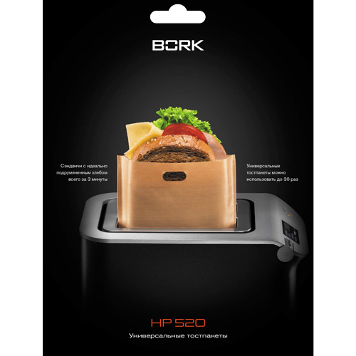 Архив моделей BORK, снятых с производства – официальный магазин BORK – страница 6