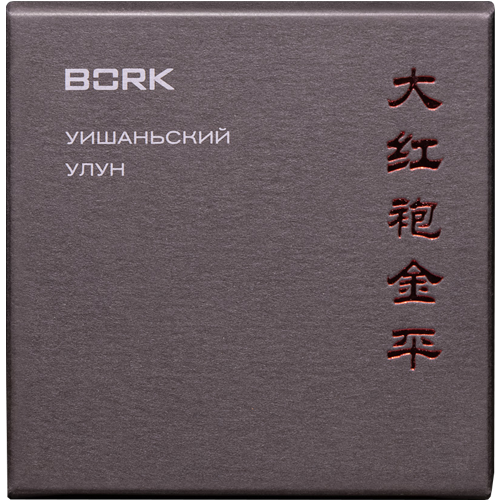 BORK K780 — купить чайник БОРК К780, цена на сайте официального ...